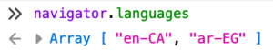 Solved: How to Detect a User's Locale in a Web App | Phrase