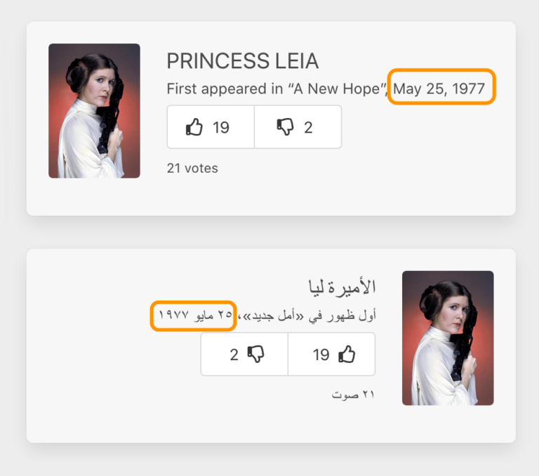 A Step-by-Step Guide to Svelte Localization | Phrase