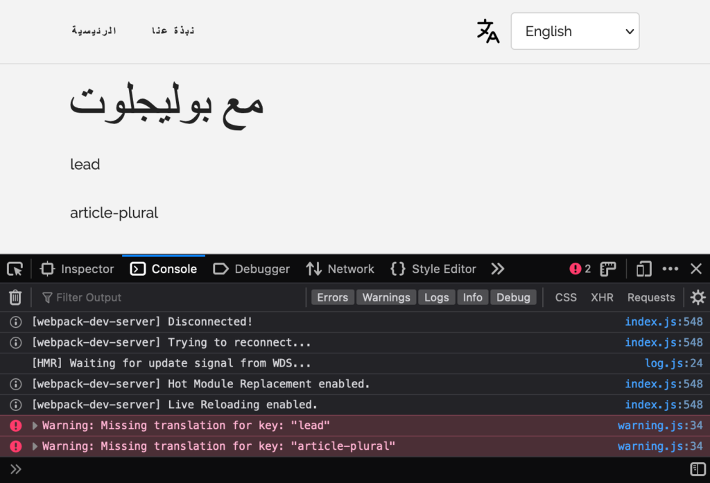 The Ultimate Guide to JavaScript Localization | Phrase