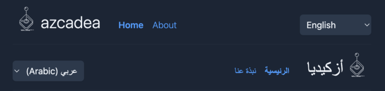 The Ultimate Guide to Angular Localization | Phrase