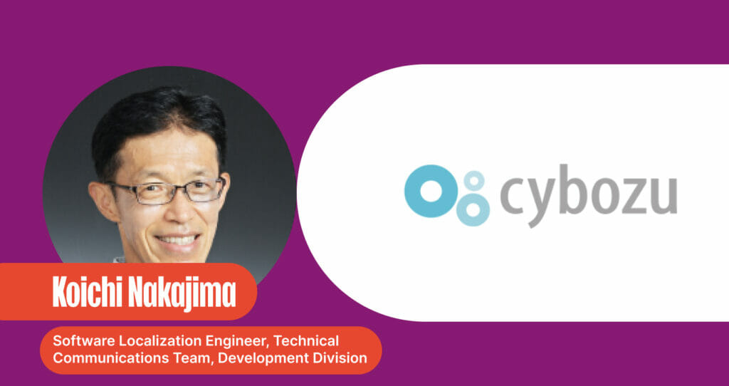 Cybozu Case Study | Phrase