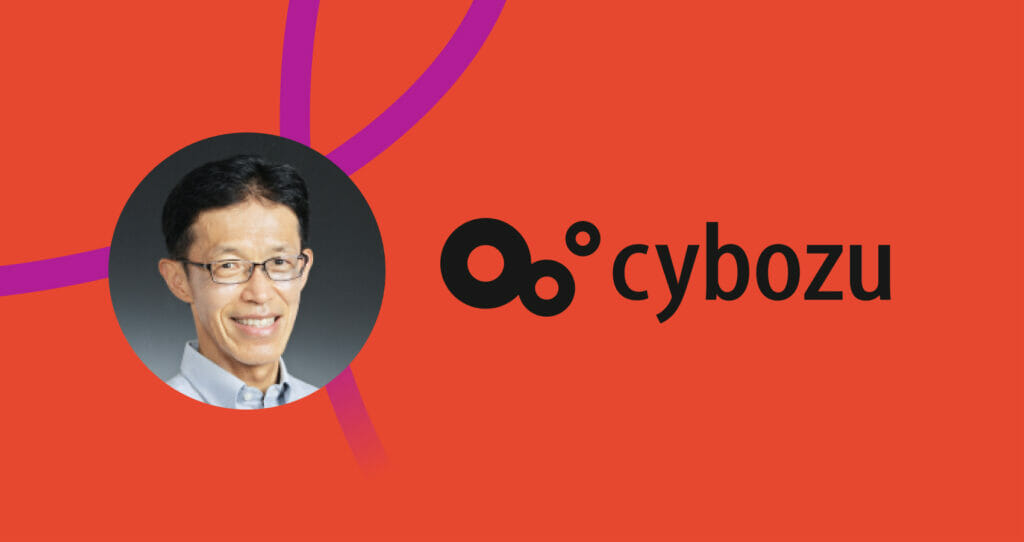 Cybozu Case Study | Phrase