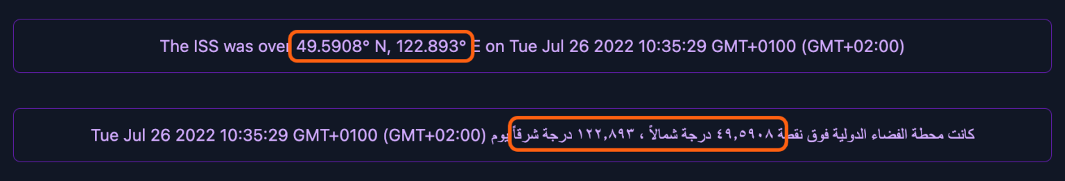 A Comprehensive Guide to Vue Localization | Phrase