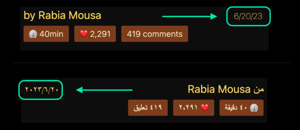 React Localization with react-intl/FormatJS + Phrase Strings Demo | Phrase