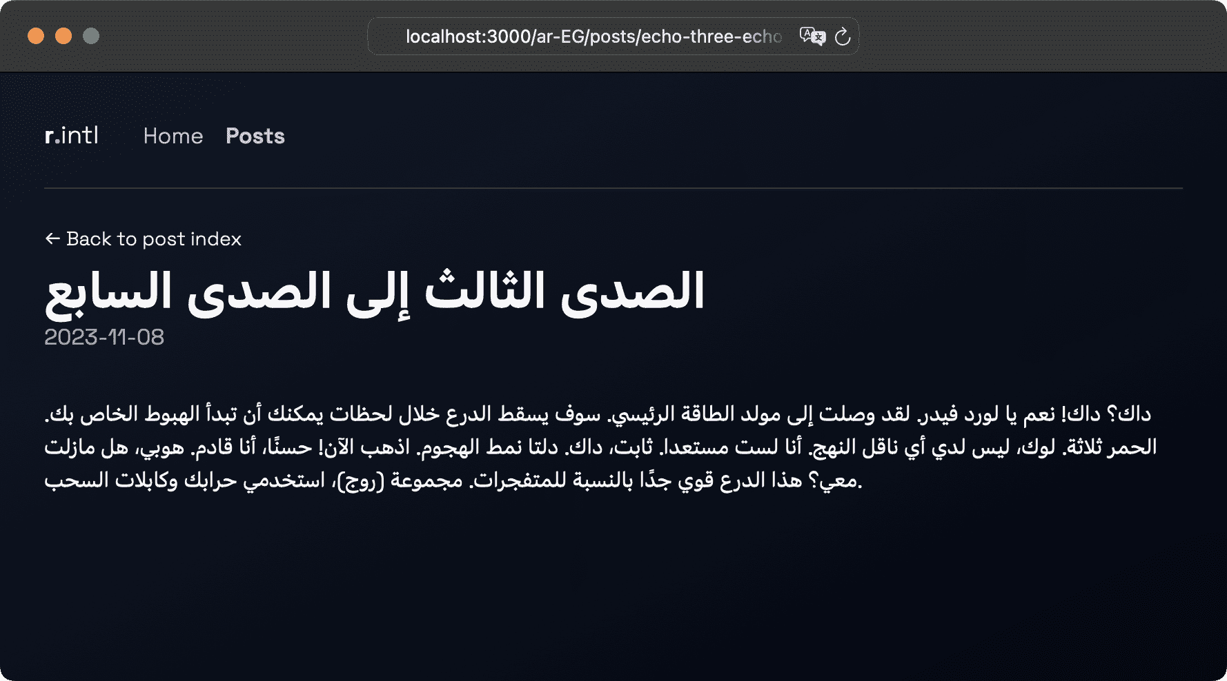 Next.js Localization with Format.JS/react-intl | Phrase