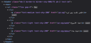 Next.js Tutorial: App Router Localization with next-intl | Phrase